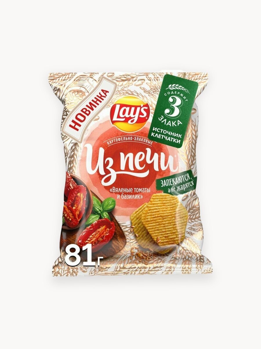 Чипсы запеченные картофельные Lay's/ Лейс Из печи картофельно-злаковые Вяленые томаты-базилик, 3 по 81г