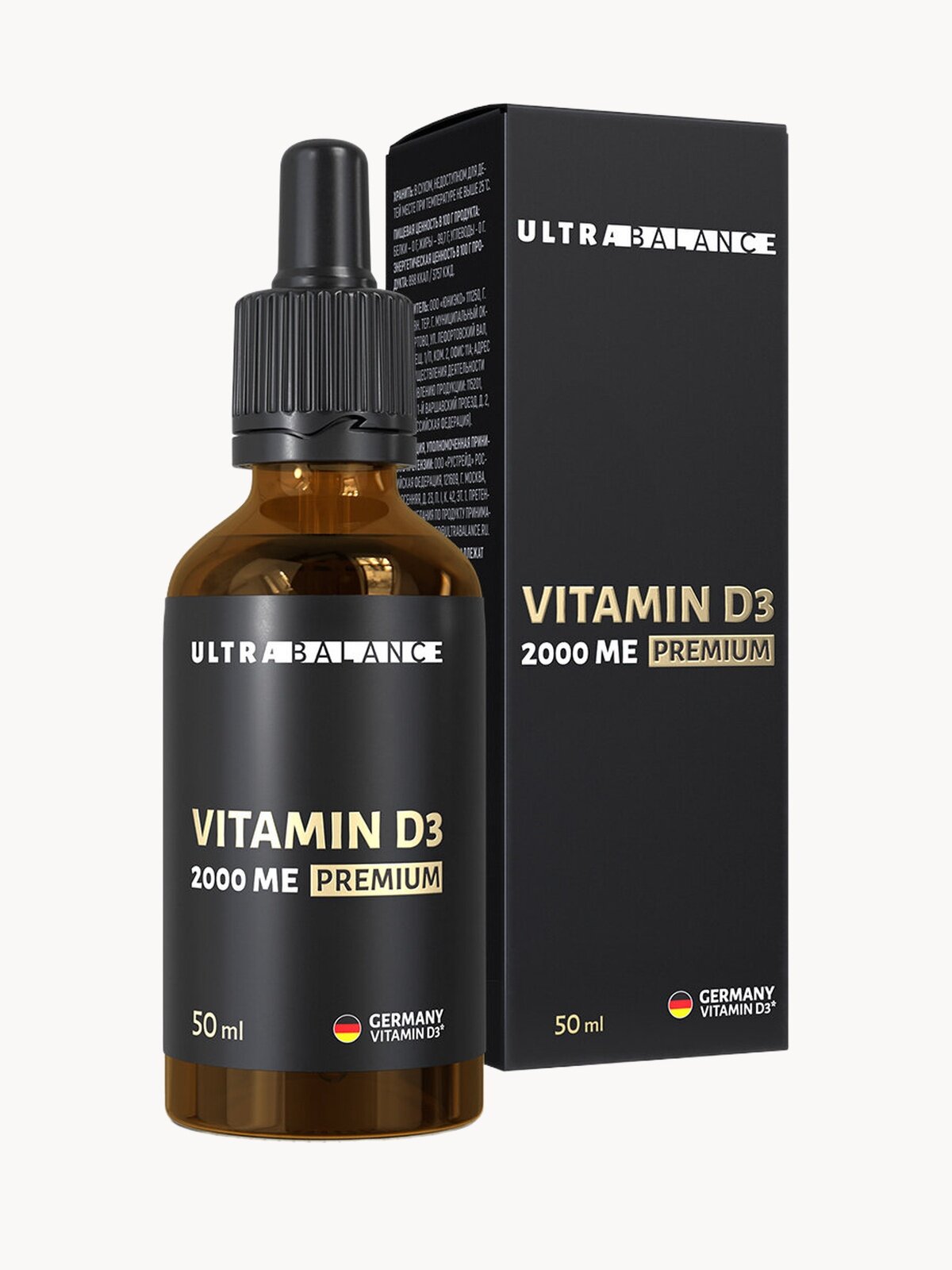 Витамин Д3 премиум капли 2000 me, жидкий бад для энергии, нервов и стрессоустойчивости 50 мл, 1000 капель