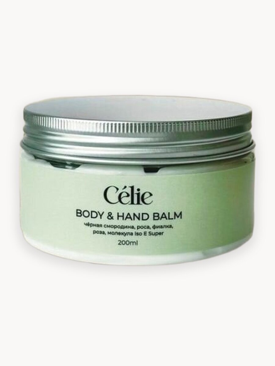 Бальзам для тела и рук с ароматом молекулы Iso E Super, Celie Body & Hand Balm 200 мл.