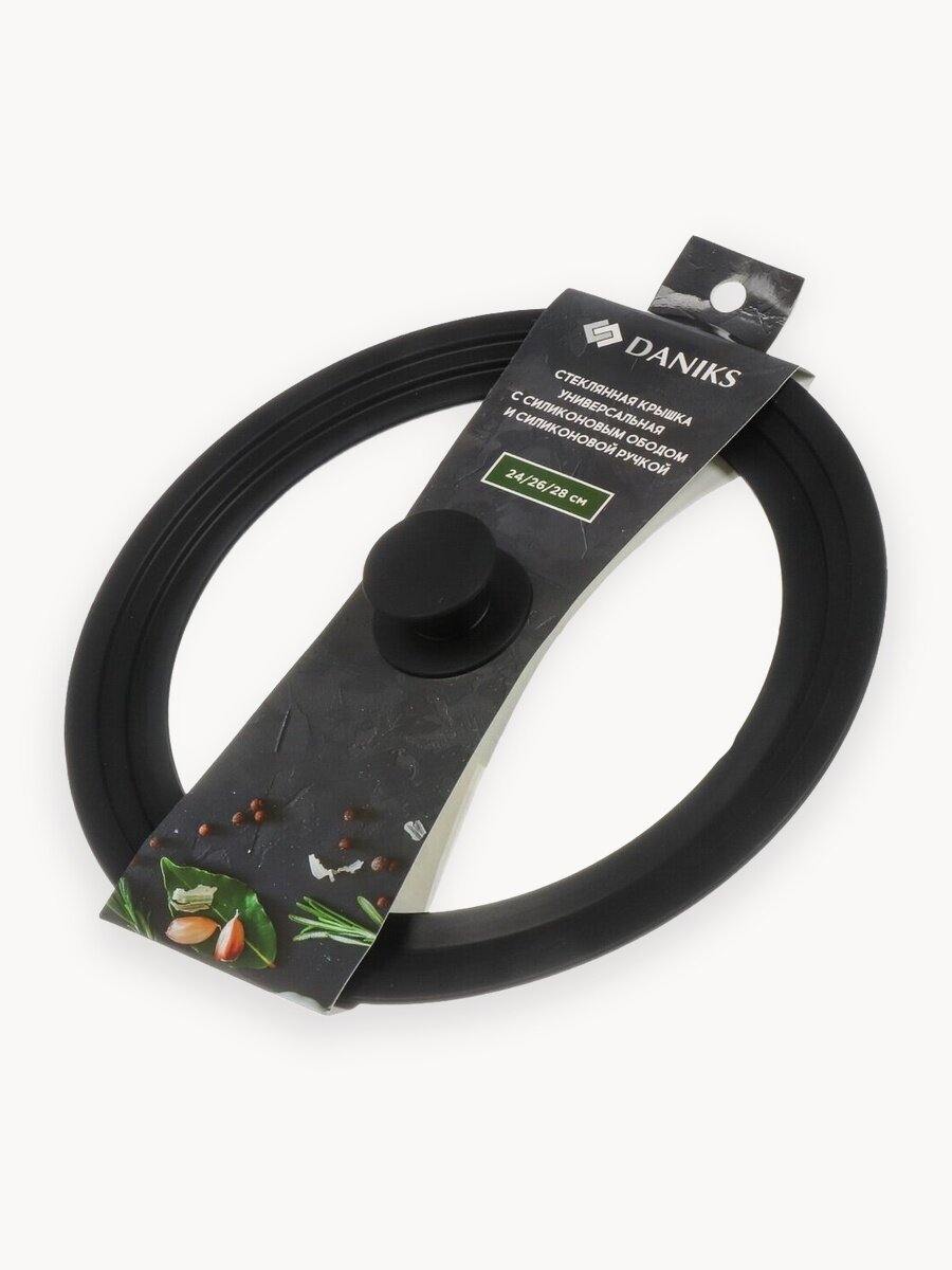 Крышка универсальная для кастрюли и сковороды 24, 26, 28 см, Daniks