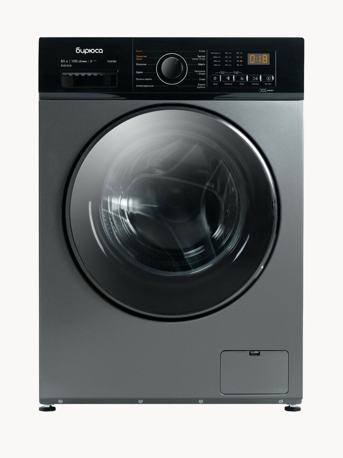 Инверторная стиральная машина с сушкой, загрузка 8/5 кг, 1200 оборотов, с дисплеем, Бирюса WMD-SM812/03 M, металлик