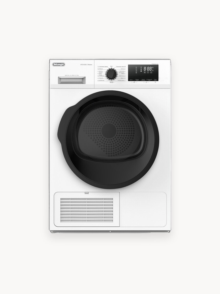 Сушильная машина DeLonghi DTD 8105 C Marano модель 2025 г, 8 кг, дисплей, Реверсивное вращение, 3 уровня сушки