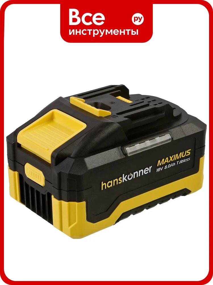 Аккумулятор Hanskonner 8Ач MAXIMUS TABLESS, M-CONTROLLER, 1BatterySystem HBP2008TAB