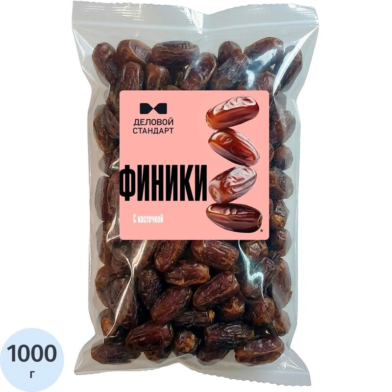Финики  Деловой Стандарт сушеные с косточкой, 1кг
