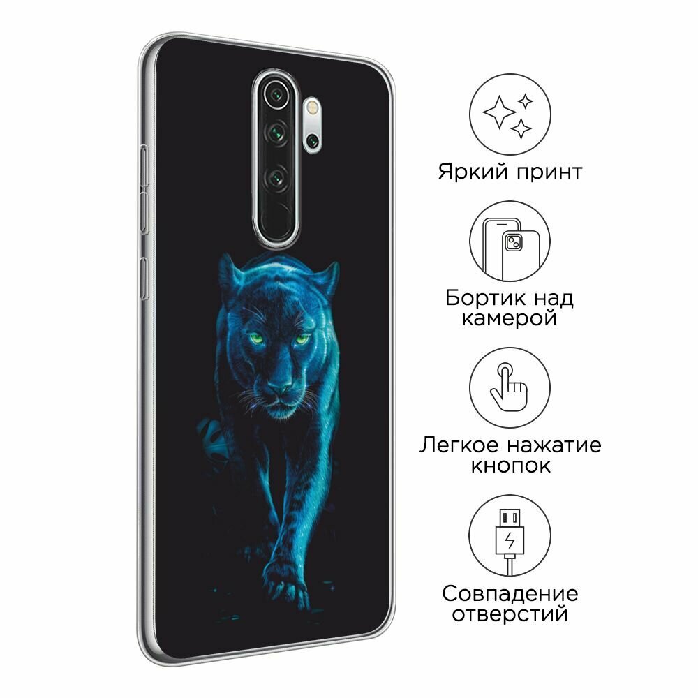Чехол на Xiaomi Redmi Note 8 Pro / Сяоми Редми Нот 8 Про с принтом "Пантера в лунном свете" — фото 1