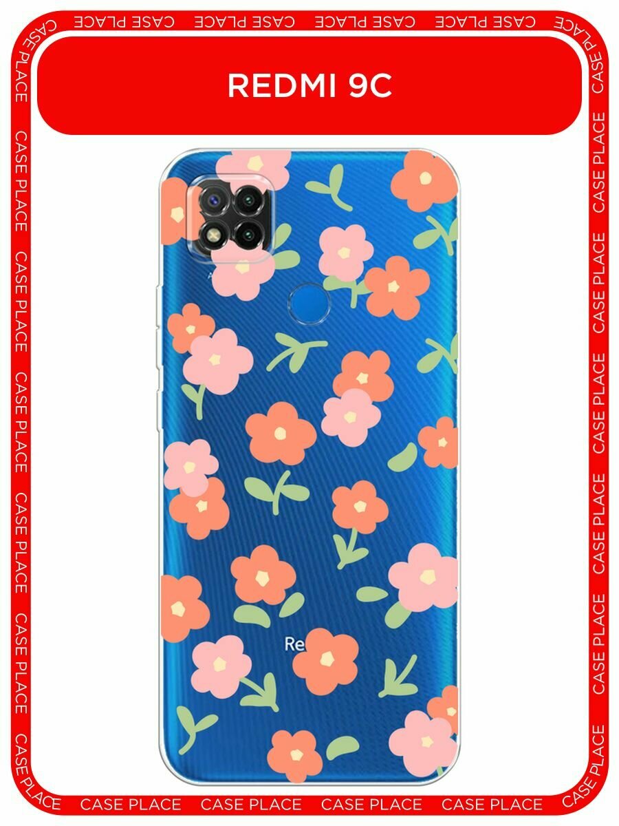 Чехол на Xiaomi Redmi 9C / Сяоми Редми 9C с принтом "Красные цветочки рисунок", прозрачный