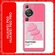 Чехол на Huawei P60/P60 Pro / Хуавей P60/P60 Про с принтом "Pantone Lovable 1 - ...