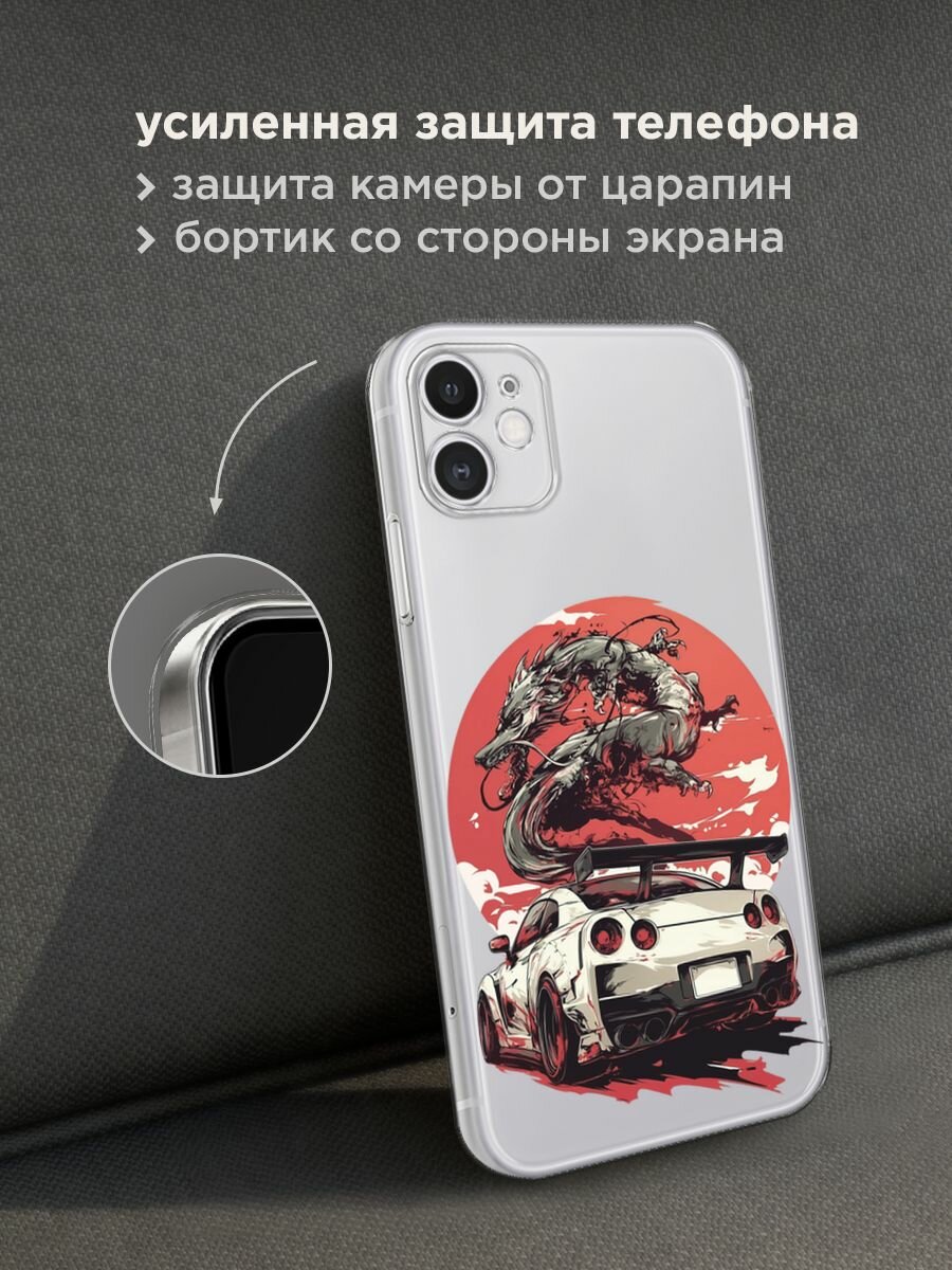 Чехол на Apple iPhone 11 / Айфон 11 с принтом "Car and dragon", прозрачный — фото 1