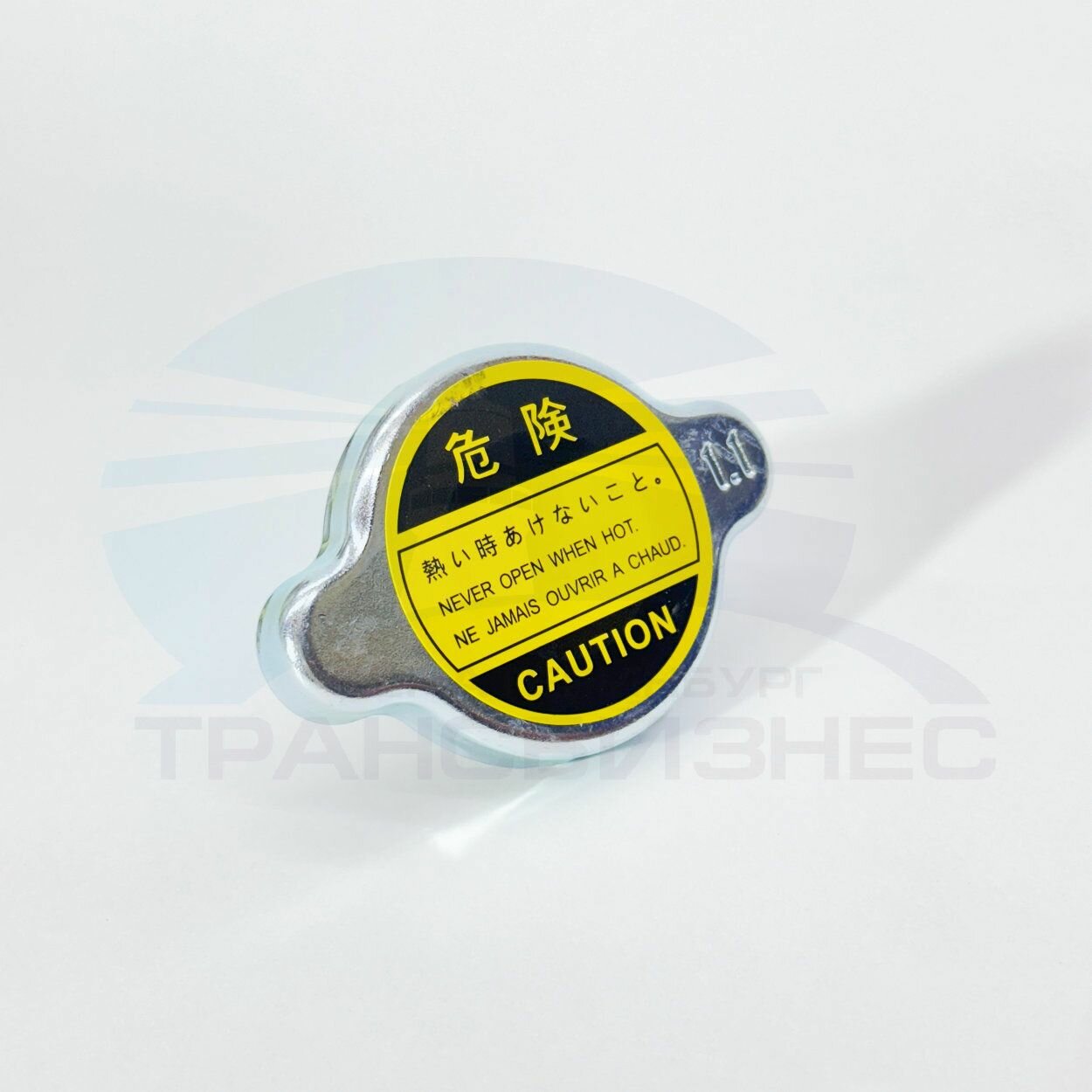 Крышка радиатора ISUZU NQR71 NQR75 NQR90 NPR75 (BOSKET) (8972391870)