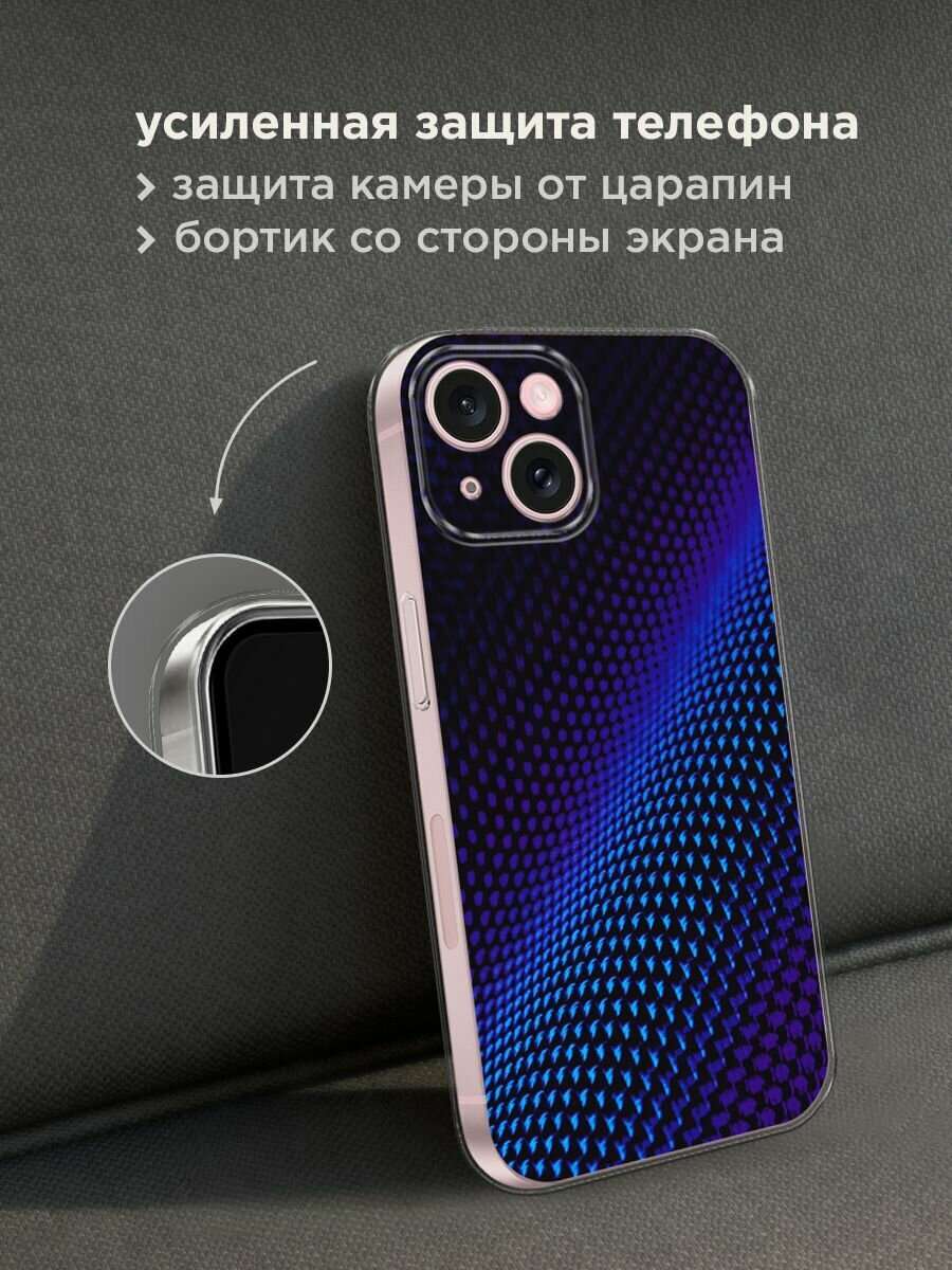 Чехол на Apple iPhone 15 / Айфон 15 с принтом "Синий карбон" — фото 1
