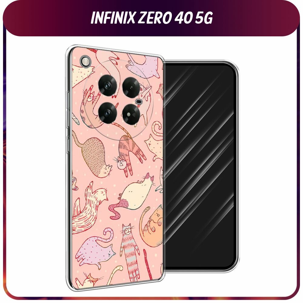 Чехол на Infinix Zero 40 5G / Инфиникс Зеро 40 5G с принтом "Розовое счастье"