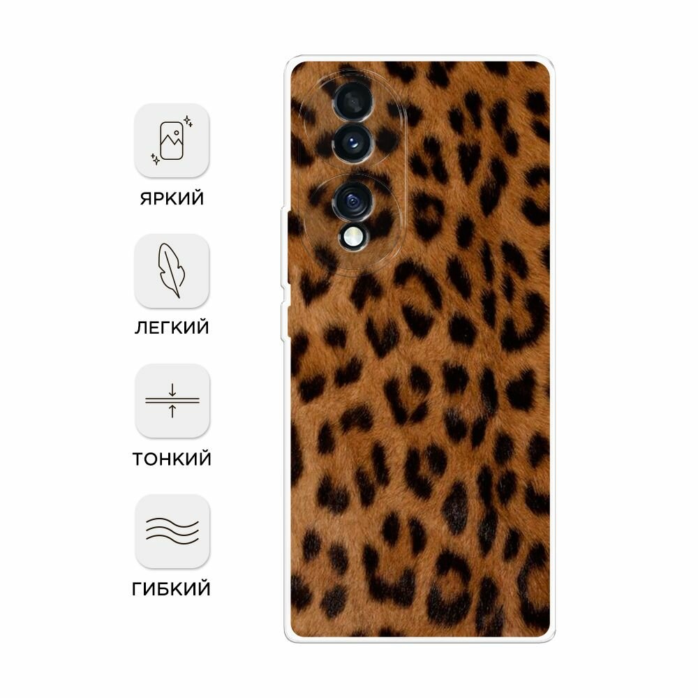 Силиконовый чехол на Honor 70 / Хонор 70 с принтом "Мех леопарда" — фото 1