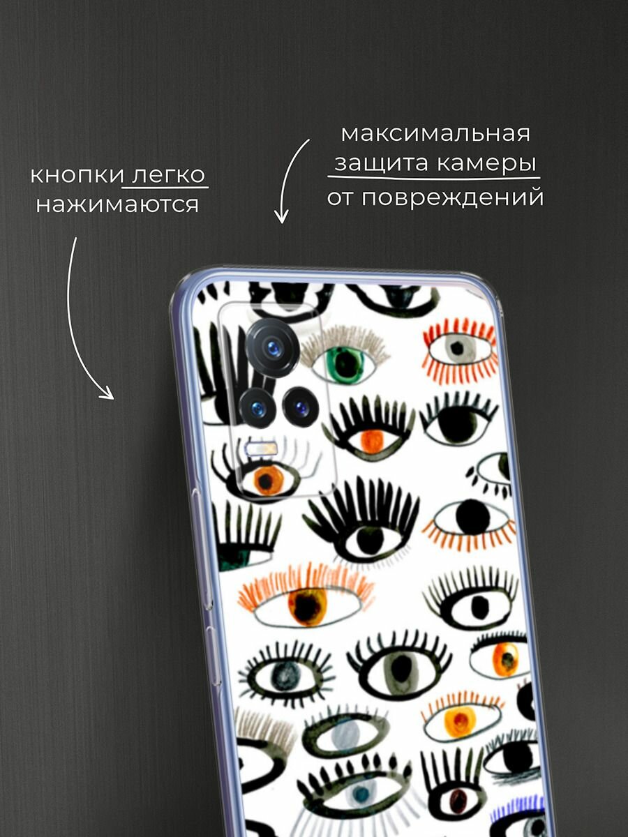 Чехол на Vivo V21e 4G / Виво V21e 4G с принтом "Глаза акварель" — фото 1
