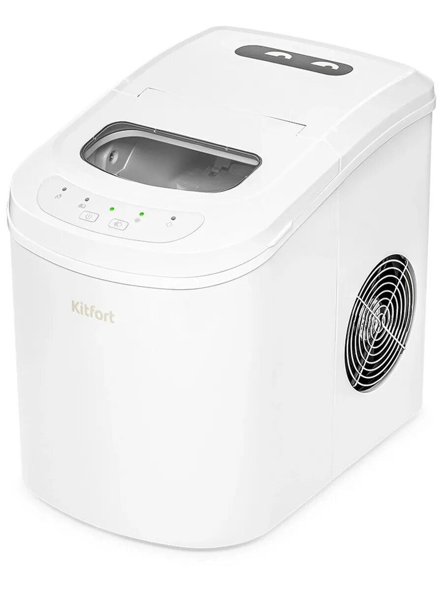 Ледогенератор КТ-1813 100Вт 2200мл. белый