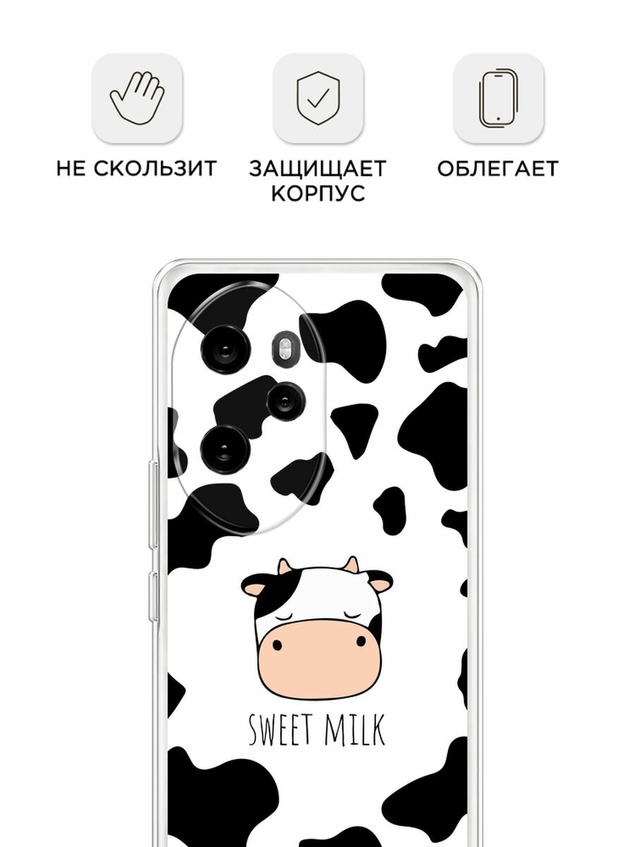Силиконовый чехол на Honor 100 Pro / Хонор 100 Про с принтом Sweet milk — фото 1