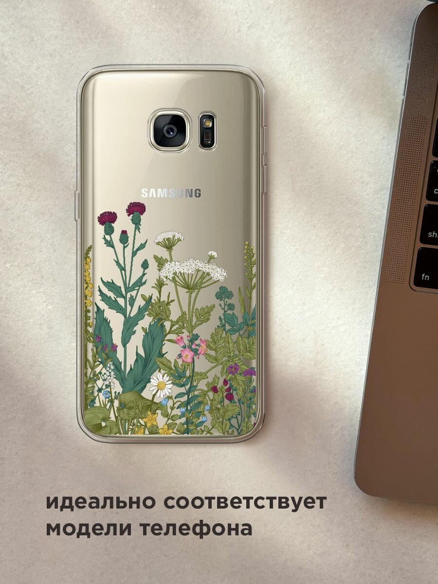 Чехол на Samsung Galaxy S7 / Самсунг Галакси С 7 с принтом "Дикие полевые цветы", прозрачный — фото 1