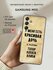 Чехол на Samsung Galaxy M55 / Самсунг M55 с принтом "Красивая дочь"