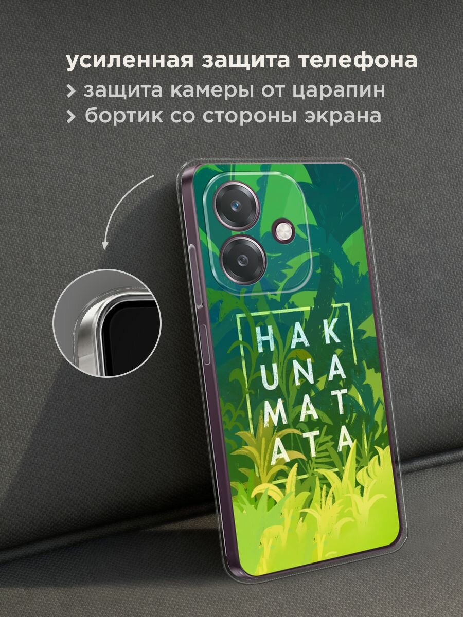 Силиконовый чехол на Oppo A3/A3x / Оппо А3/A3x с принтом Акуна Матата — фото 1
