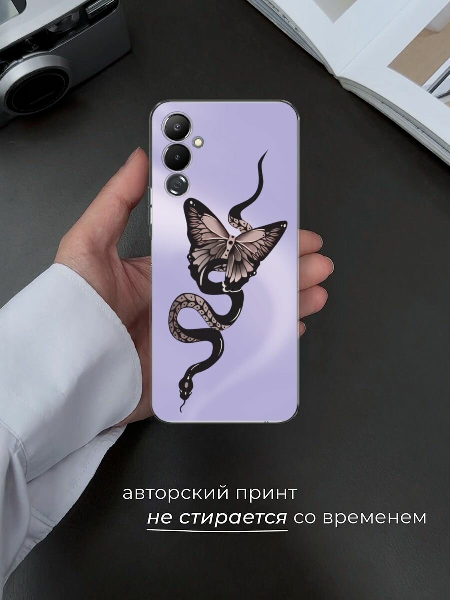Чехол на Tecno Pova 4 / Текно Пова 4 с принтом "Змеебабочка 1" — фото 1
