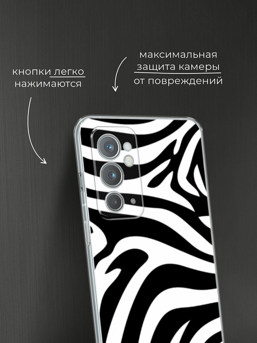 Чехол на OnePlus 9RT / ВанПлас 9RT с принтом "Полоски зебры" — фото 1
