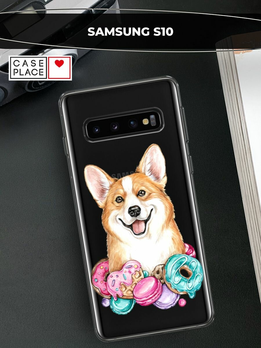 Чехол на Samsung Galaxy S10 / Самсунг Галакси S10 с принтом "Корги и сладости", прозрачный