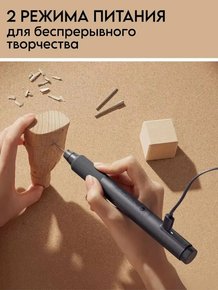 Отвертка — фото 1