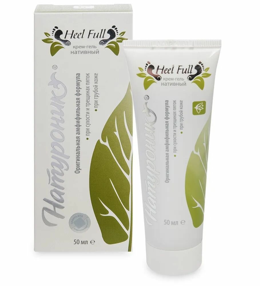 Сашера-МЕД Гель при сухости и трещинах на пятках "Натуроник" Heel Full