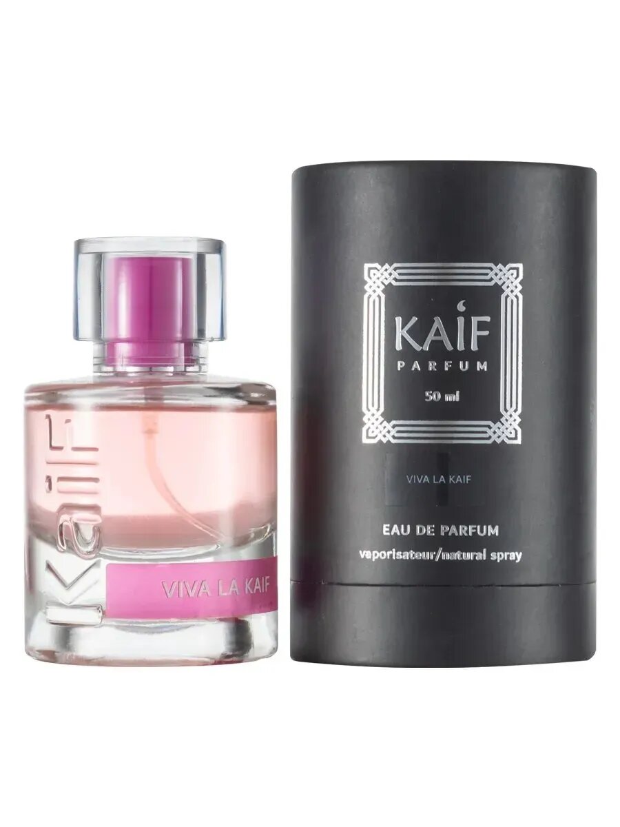 Парфюмерная вода NEO Alain Fumer Kaif VIVA la KAIF 50ml (аромат Viva La Juicy Couture) для женщин