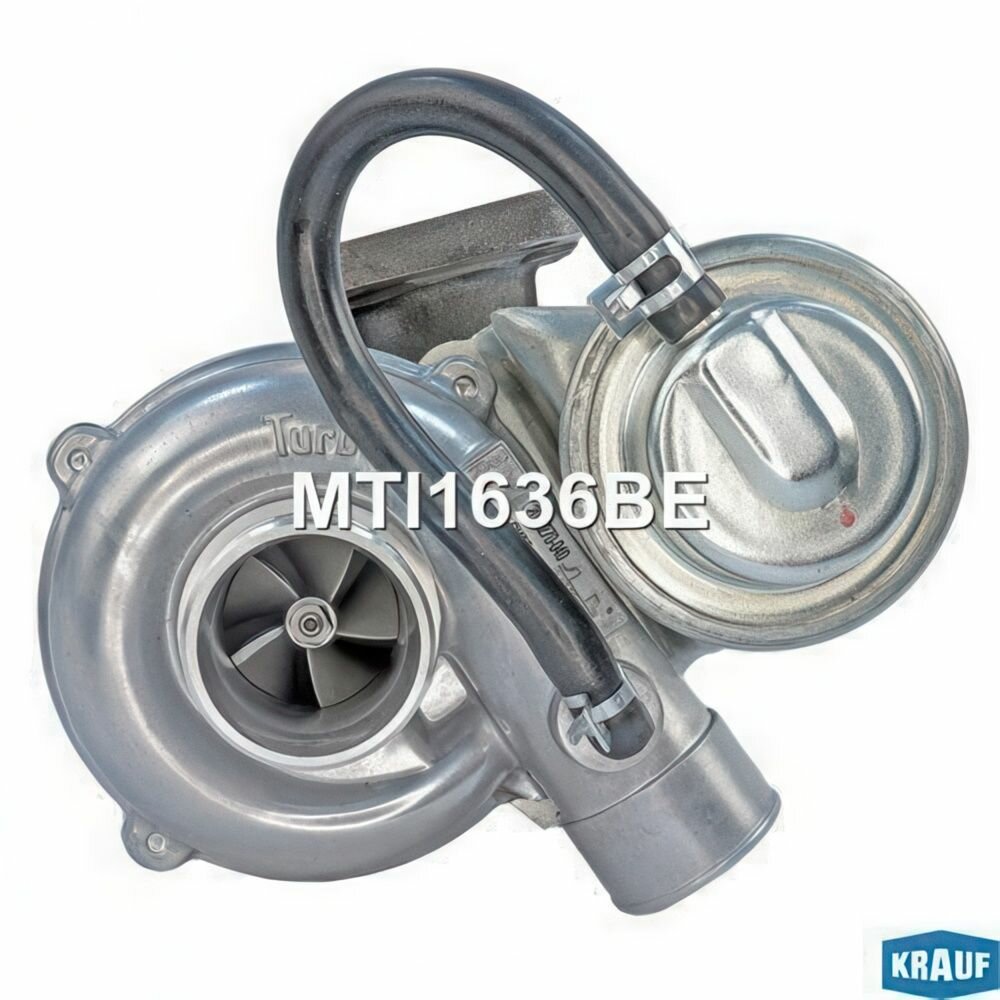 Турбокомпрессор, для Кубота, Комацу арт MTI1636BE