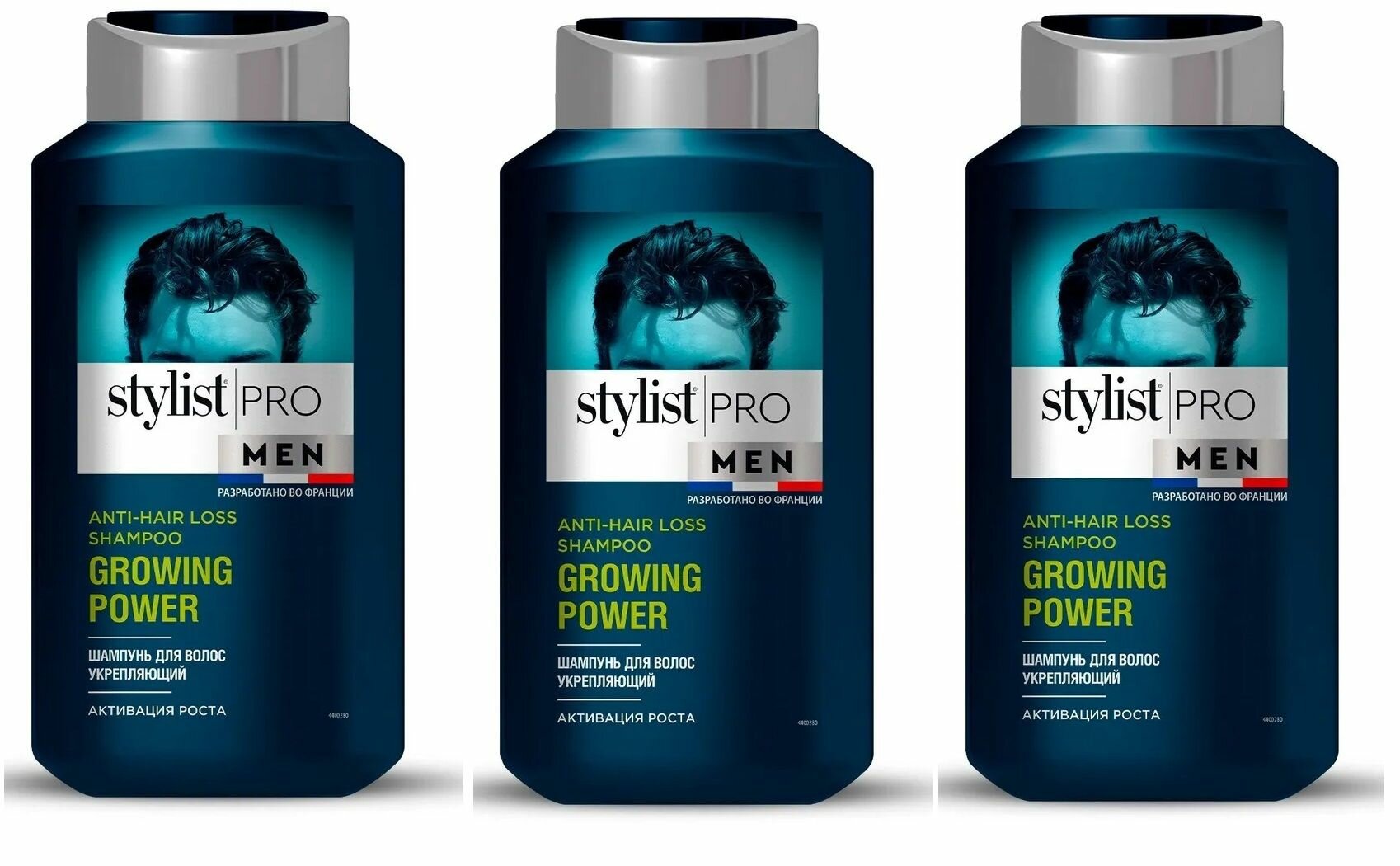 Stylist Pro MEN, Мужской шампунь для роста волос против выпадения, 400 мл, 3 шт.