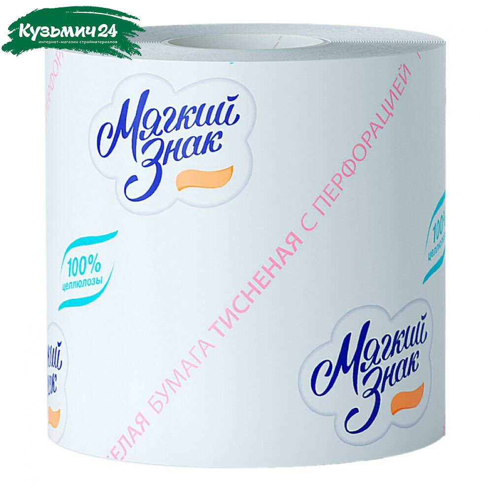Бумага туалетная Мягкий Знак