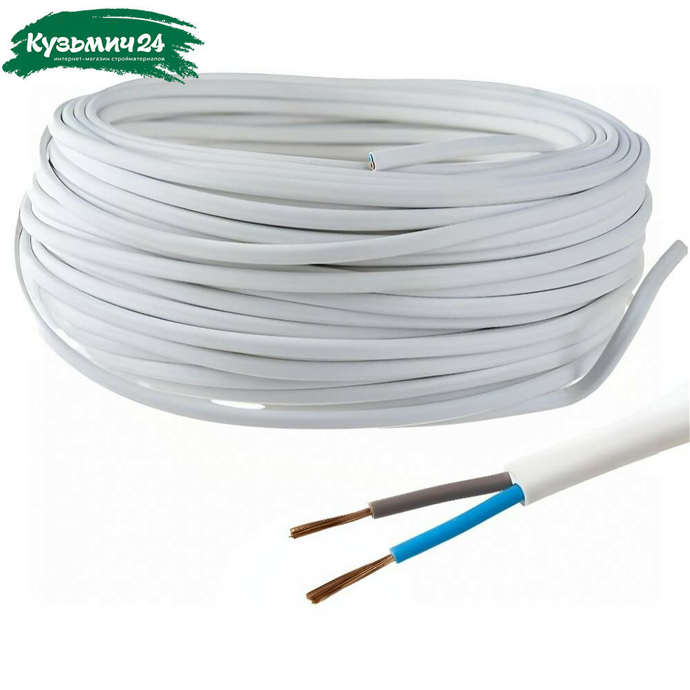 Провод силовой ШВВП 2х0.75 кв. мм, установочный, белый, длина 20 метров