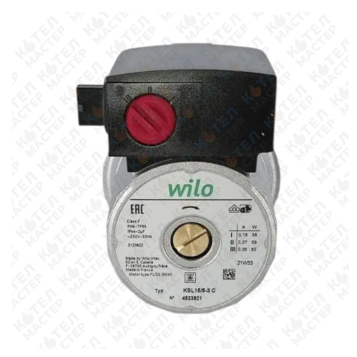 Голова (двигатель) насоса Wilo для котлов Vaillant turboTEC pro/pro mini, atmoTEC pro/pro mini 0020020023