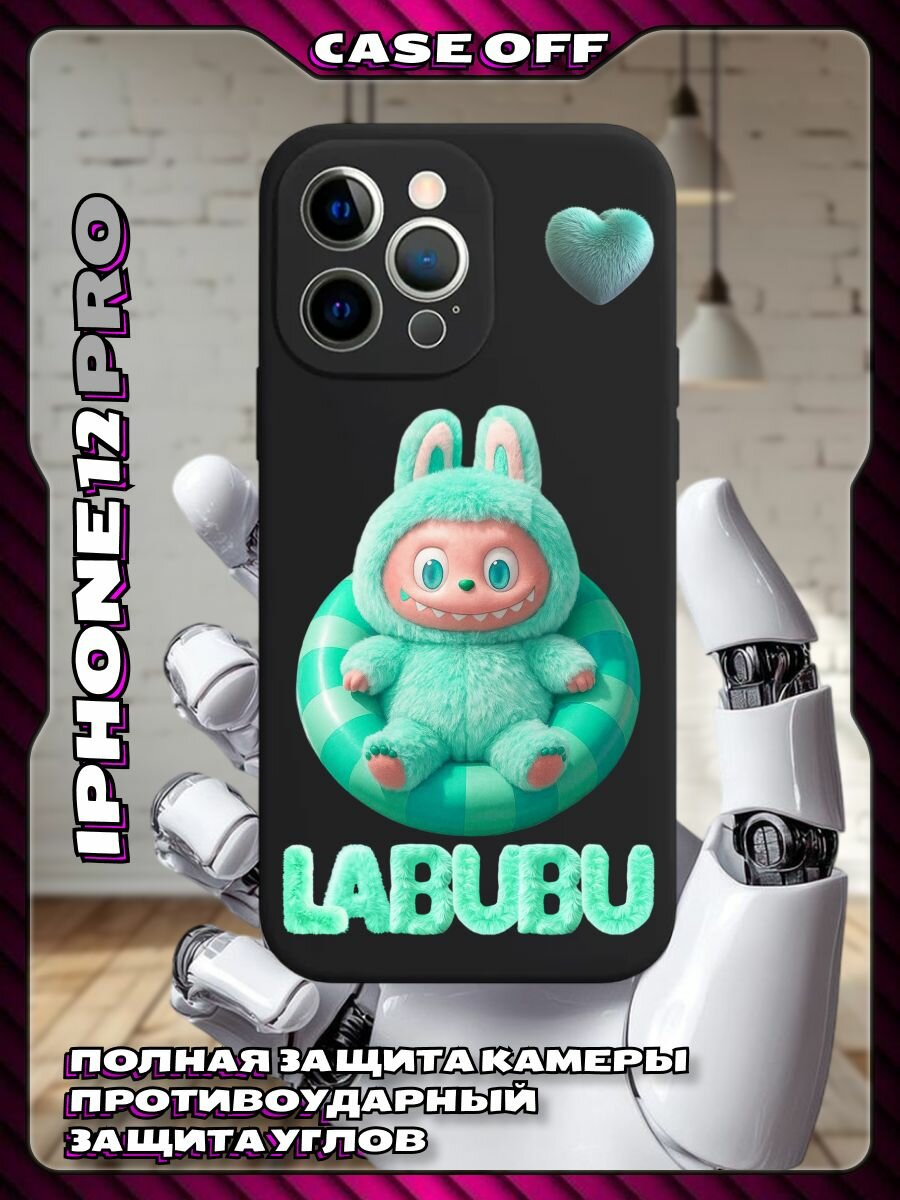 Чехол ZiART (Labubu 4 / Лабубу 4) на iPhone 12 Pro силиконовый, с защитой камеры, черный