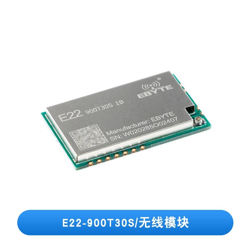 Беспроводной модуль UART Lora SX1262