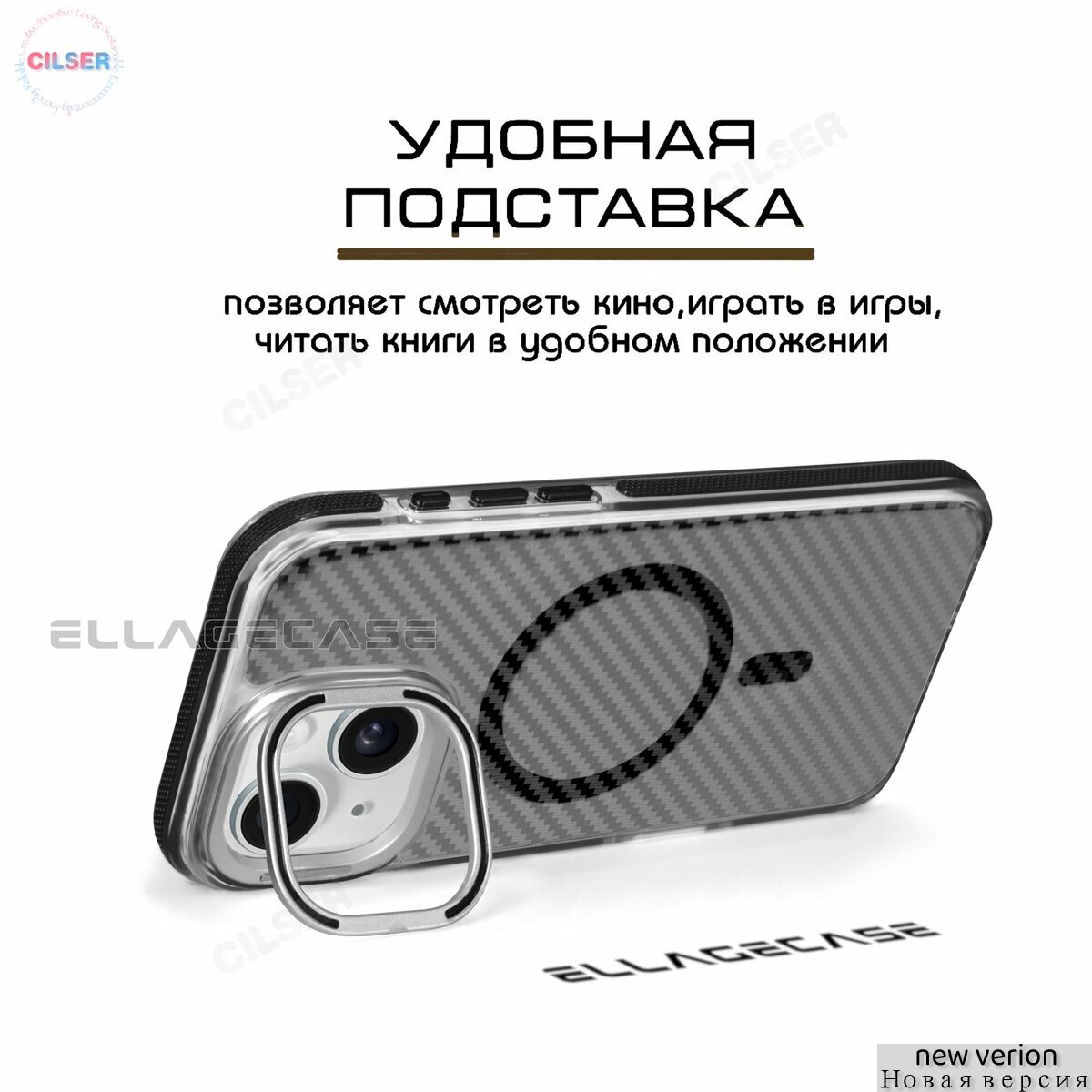 MagSafe Чехол, ударопрочный, прозрачный, защита камеры, для Apple iPhone 13 и 14 — фото 1