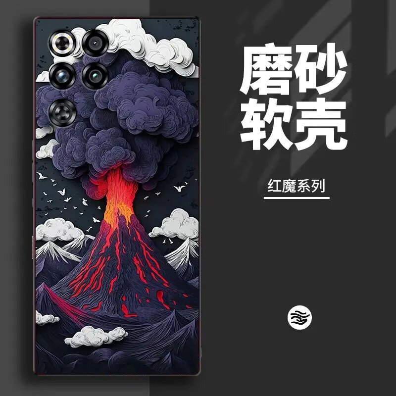 Чехол Redmagic 9S Pro Plus с вулканом, цвет 11