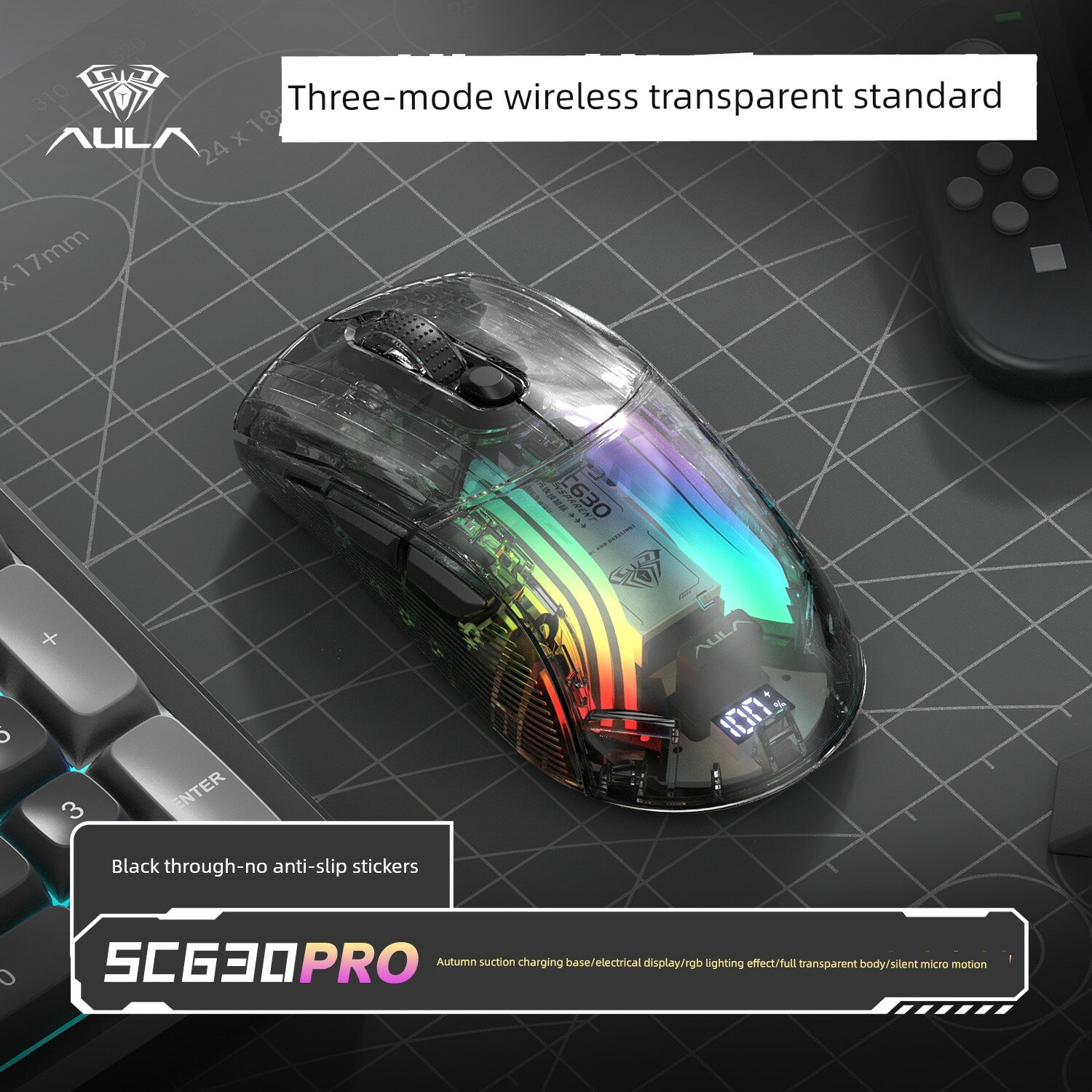 Беспроводная игровая мышь Wolf Spider SC630pro с тремя режимами, прозрачная, бесшумная, для офиса, с подставкой для