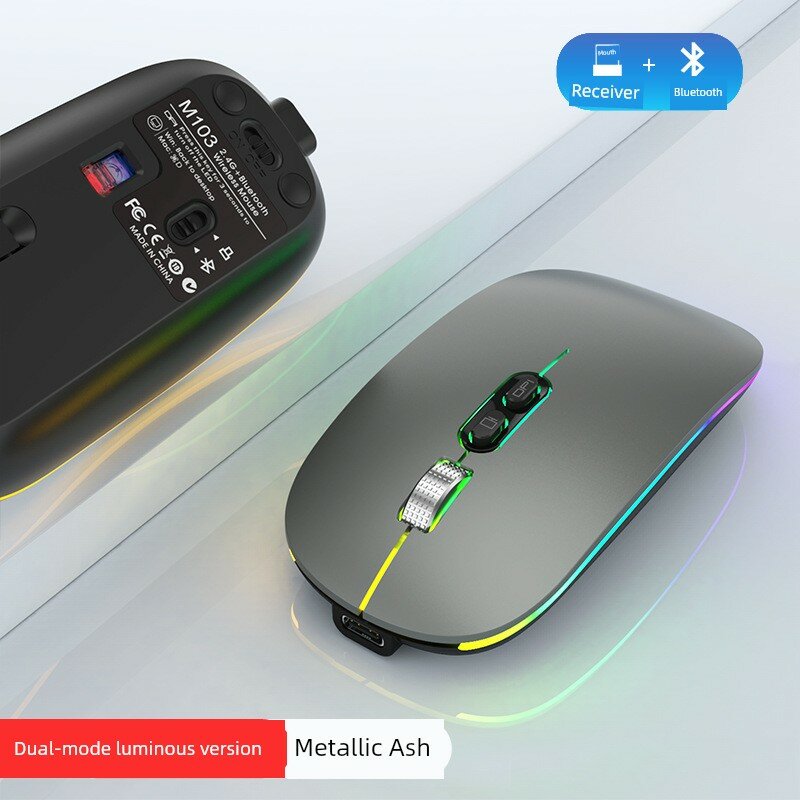 Подходит для новой беспроводной Bluetooth-мыши Apple, бесшумного ноутбука MacBook Pro Air и моноблока. Официальная