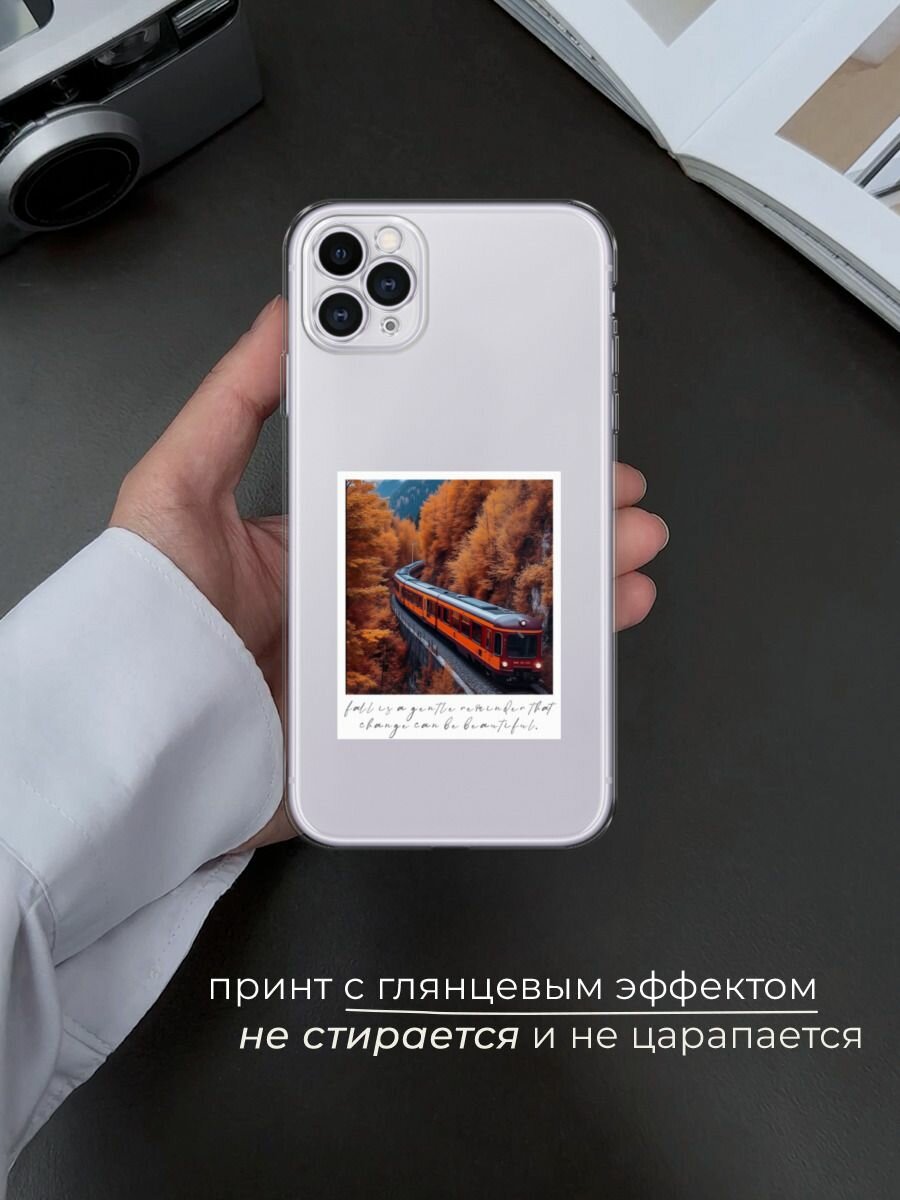 Чехол на Apple iPhone 11 Pro / Айфон 11 Про с принтом Дорога в осень — фото 1