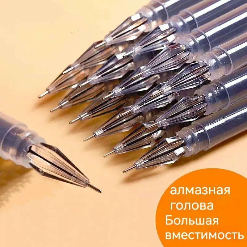 Ручка Гелевая, цвет: Черный, 24 шт.