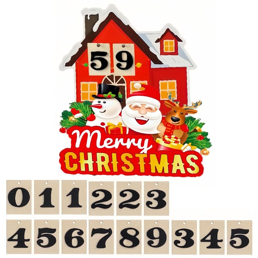 Календарь Обратного Отсчета Рождественского Адвента