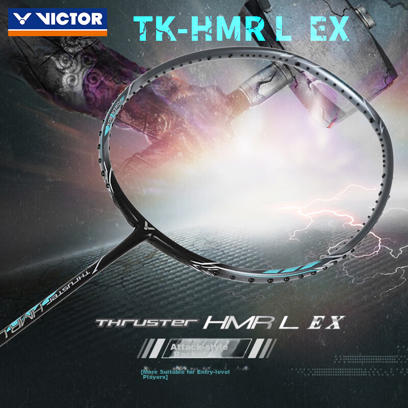 VICTOR TK-HMRLEX/H Carbon Badminton Racket 5U Iron Blue Grey