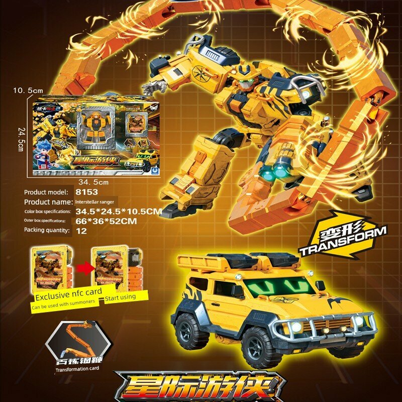 Трансформируемый гоночный робот-меха Xuanka Fighter 3 Speed Phantom King Kong — популярная детская игрушка Сезон 2