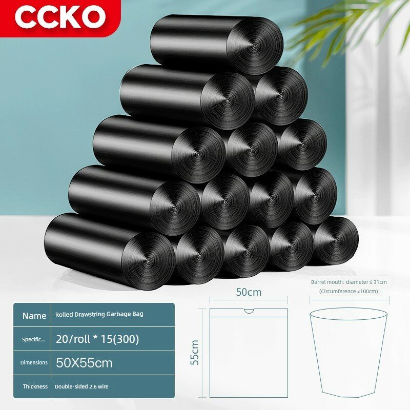 Мешки для мусора 50x55 см для студентов, 300 шт. в упаковке, толщина 2,6 мил, прочные