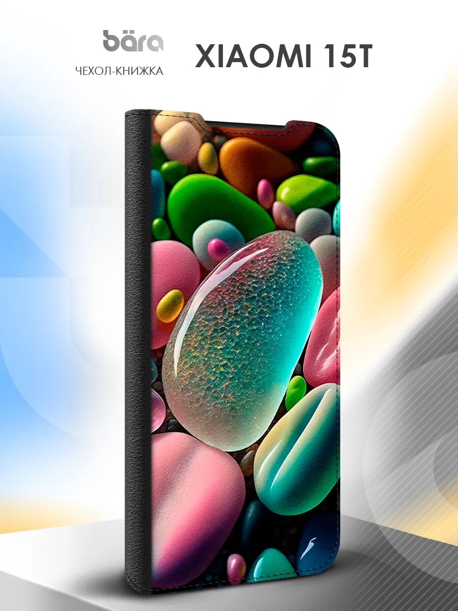 Чехол на Xiaomi 15T, Сяоми 15Т, противоударный, книжка, с рисунком