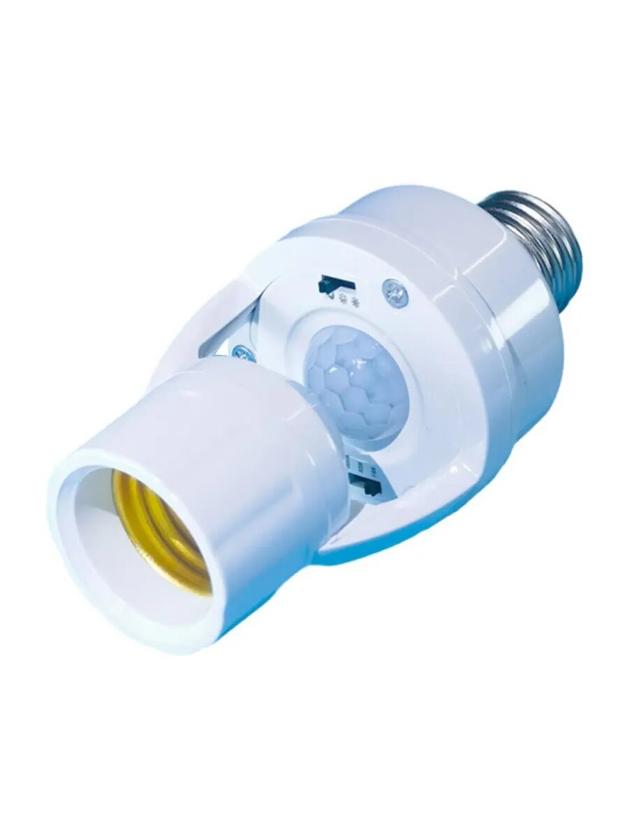 Бестселлер с датчиком движения для патрона Е27