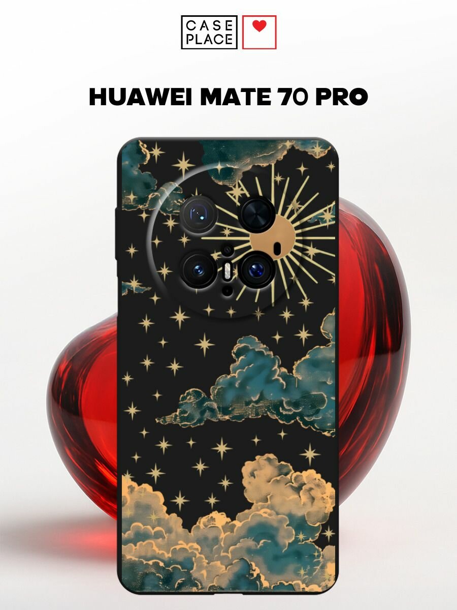 Черный матовый чехол на Huawei Mate 70 Pro / Хуавей Мейт 70 Про с принтом Звездное небо