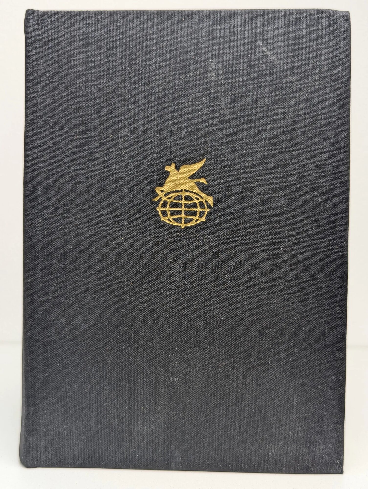 Горе от ума. А. Сухово-Кобылин. Пьесы. А. Островский. Пьесы Сухово-Кобылин Александр Васильевич, Островский Александр Николаевич, Грибоедов Александр Сергеевич 1974