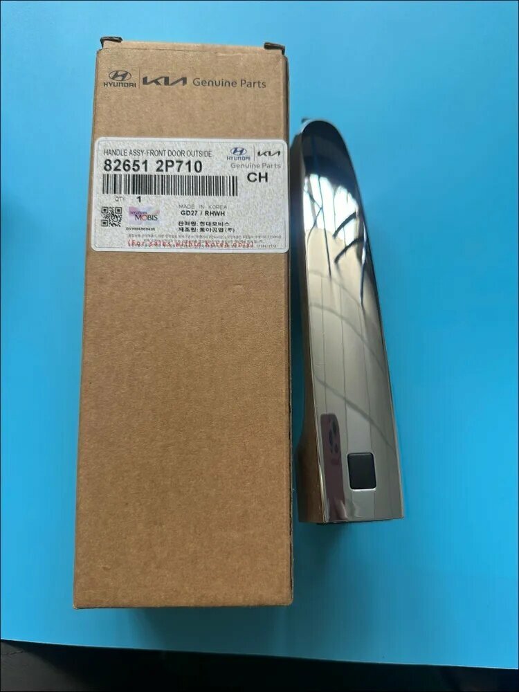 Ручка передней двери в сборе O/S LH 826512P710 для Kia Sorento 2009-2013
